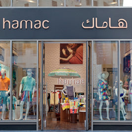 JBR The Beach | HAMAC Beach Boutique
